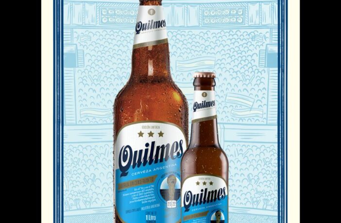 La edición especial de Quilmes para celebrar la victoria argentina en ...