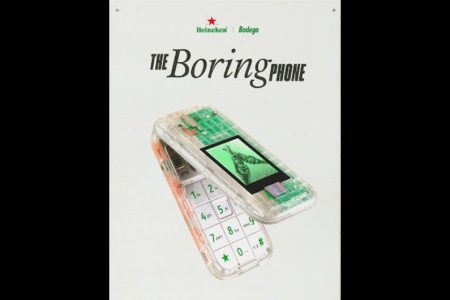 Heineken y Bodega lanzan "The Boring Phone", una novedosa experiencia ...